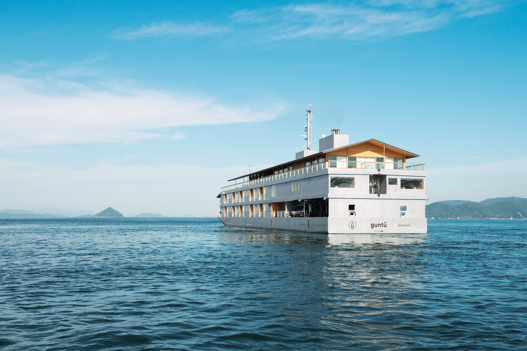 guntû｜ガンツウ公式サイト